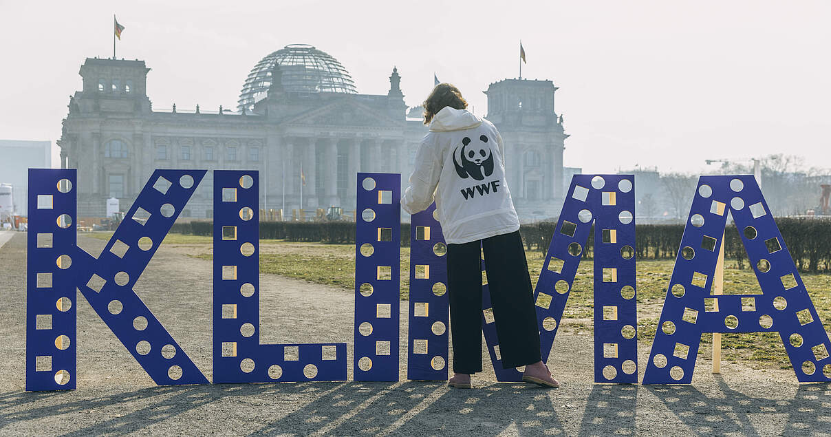 1. Lesung GModG im Bundestag